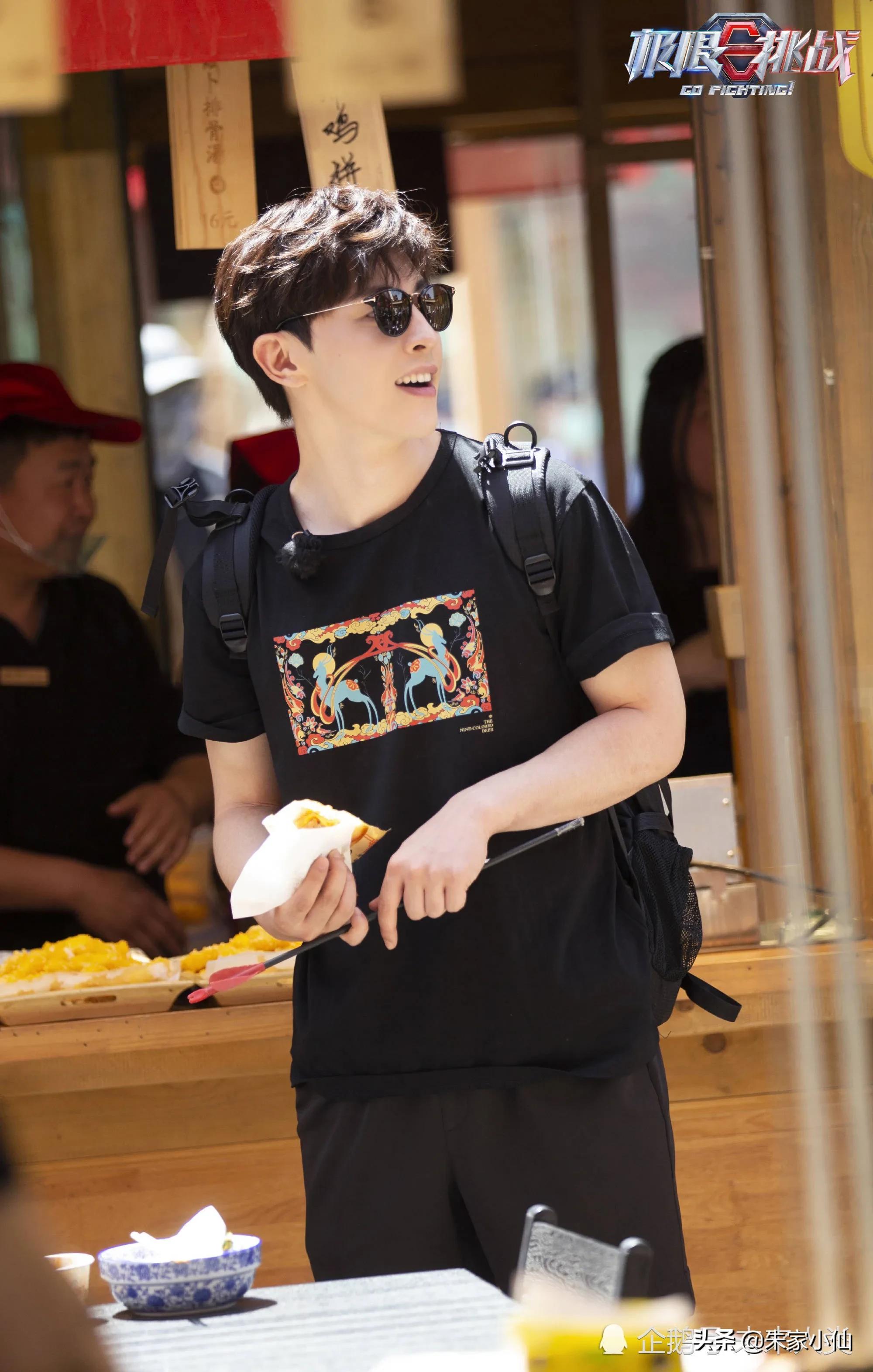 Eat melon: Deng Lun, Zhao Liying, Hu Ge, Chen Xuedong, Huang Xuan, Yu ...