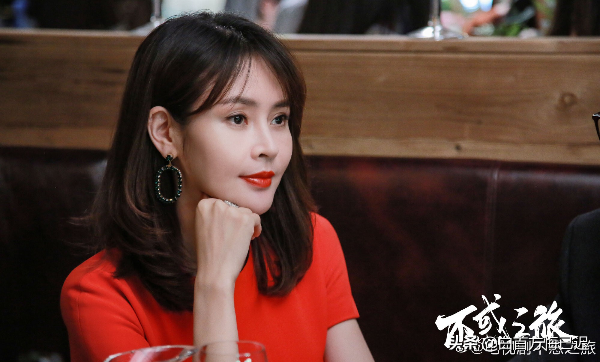 The modern version of "Journey Without Confusion", "Chen Shimei", has ...