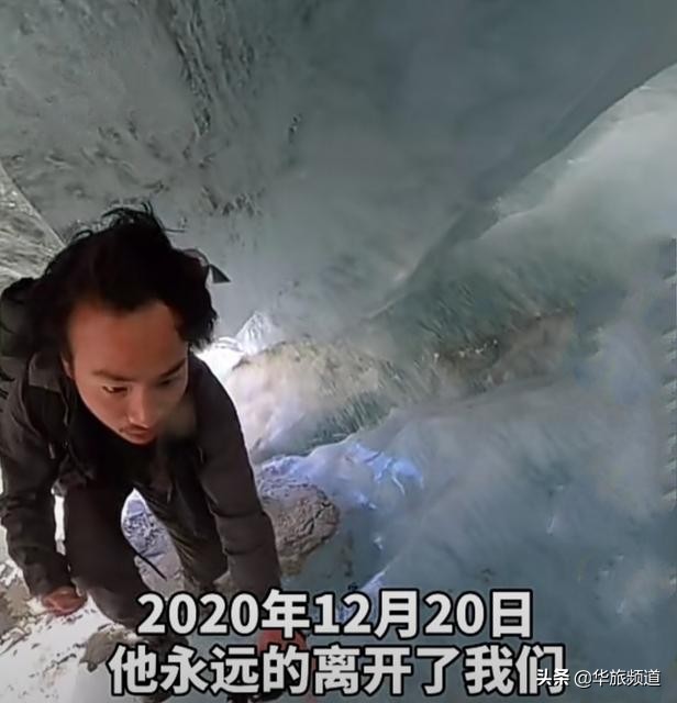 "Tibetan Adventure King" Wang Xiangjun's life experience? What kind of ...