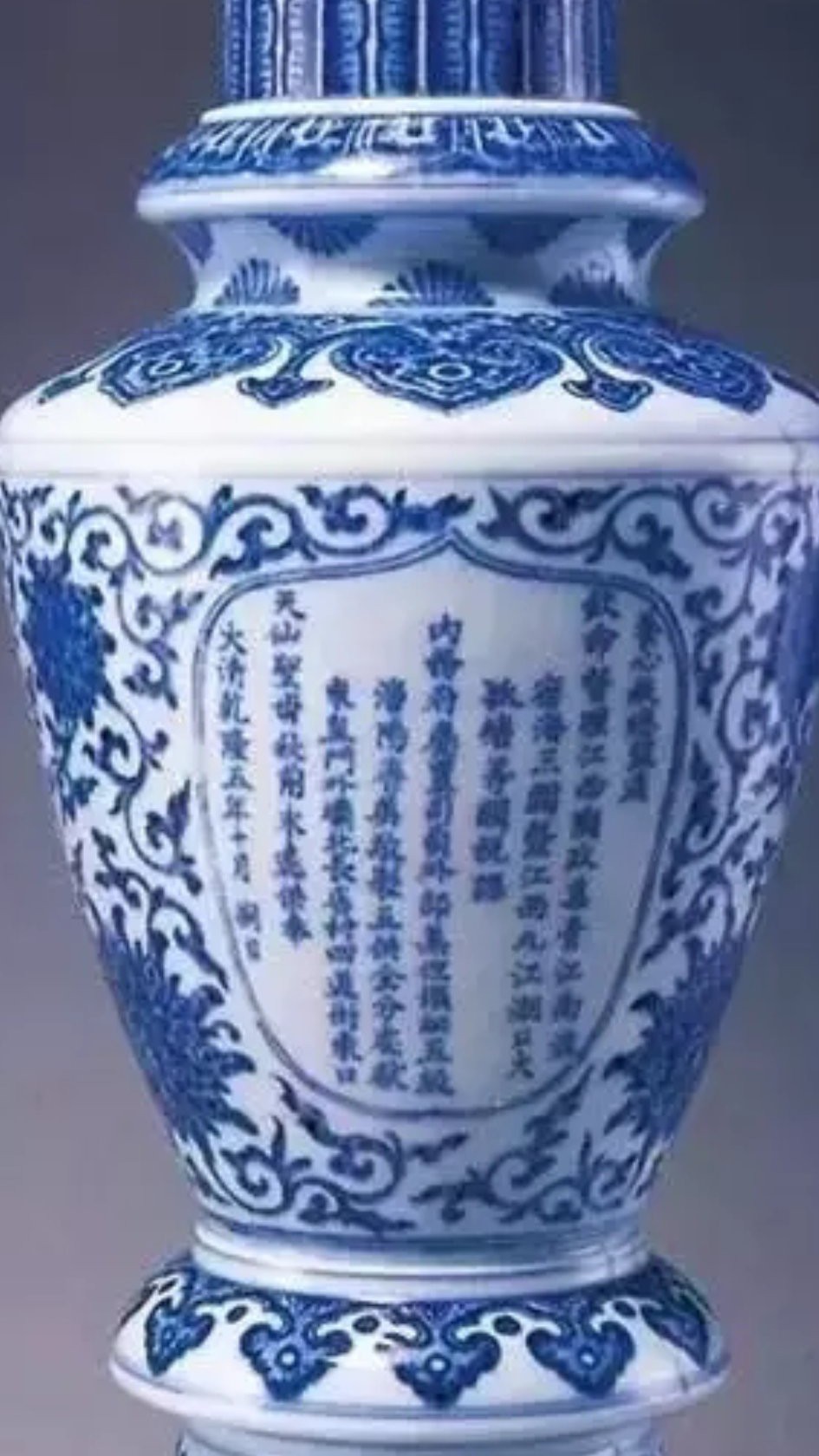 Tang Ying's calligraphy - iNEWS