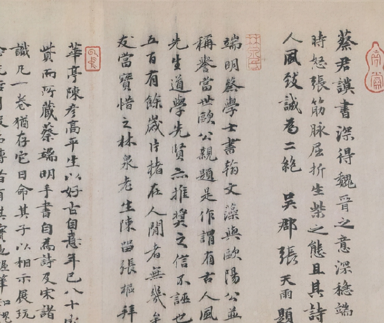 Cai Xiang's calligraphy is awe-inspiring, he uses his pen neatly and ...