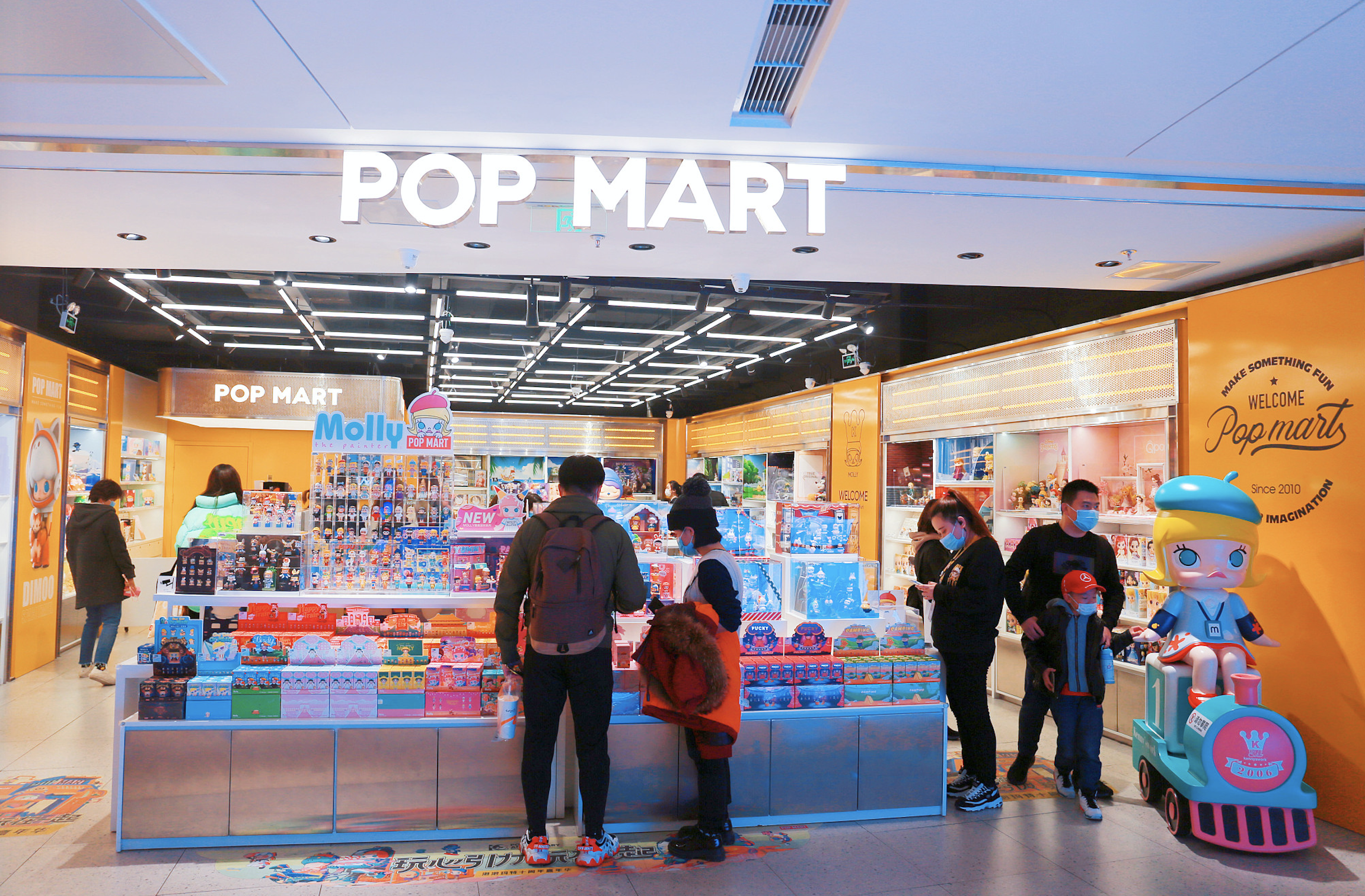 Bubble Mart has a market value of hundreds of billions, and it's not a ...
