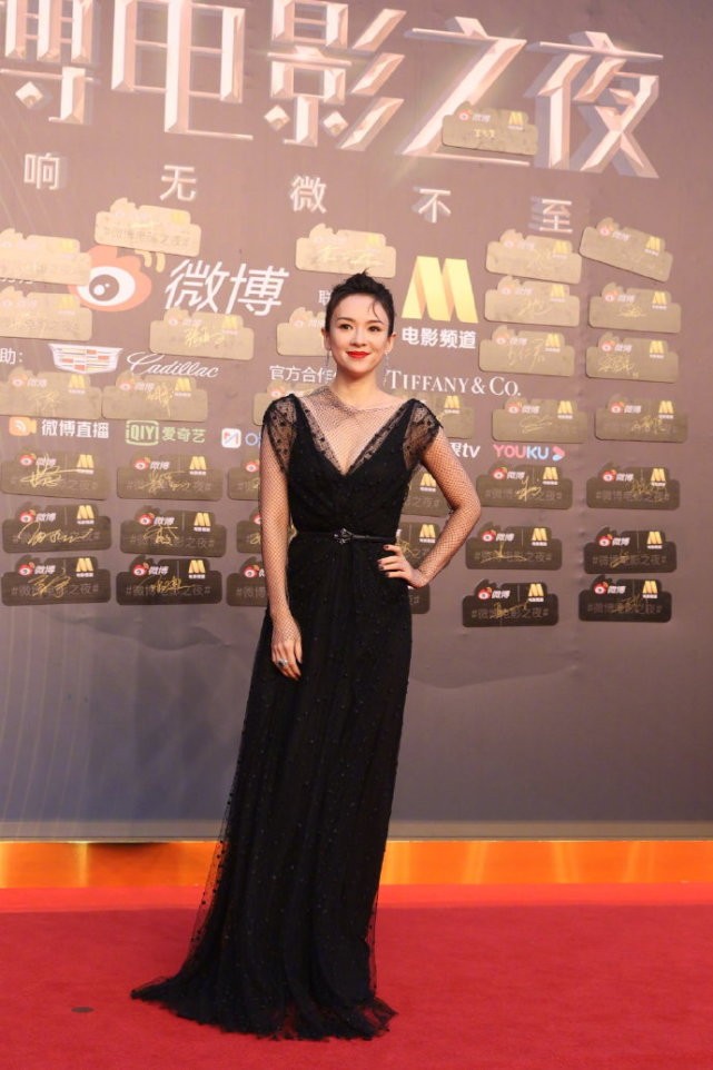 Weibo night on the red carpet, the four generations of girls gathered ...