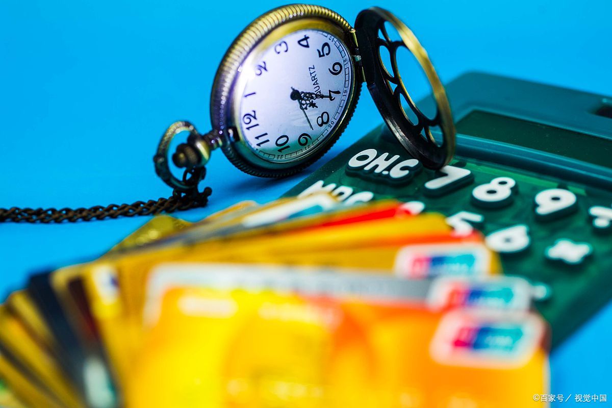 Age range for credit card application - iNEWS