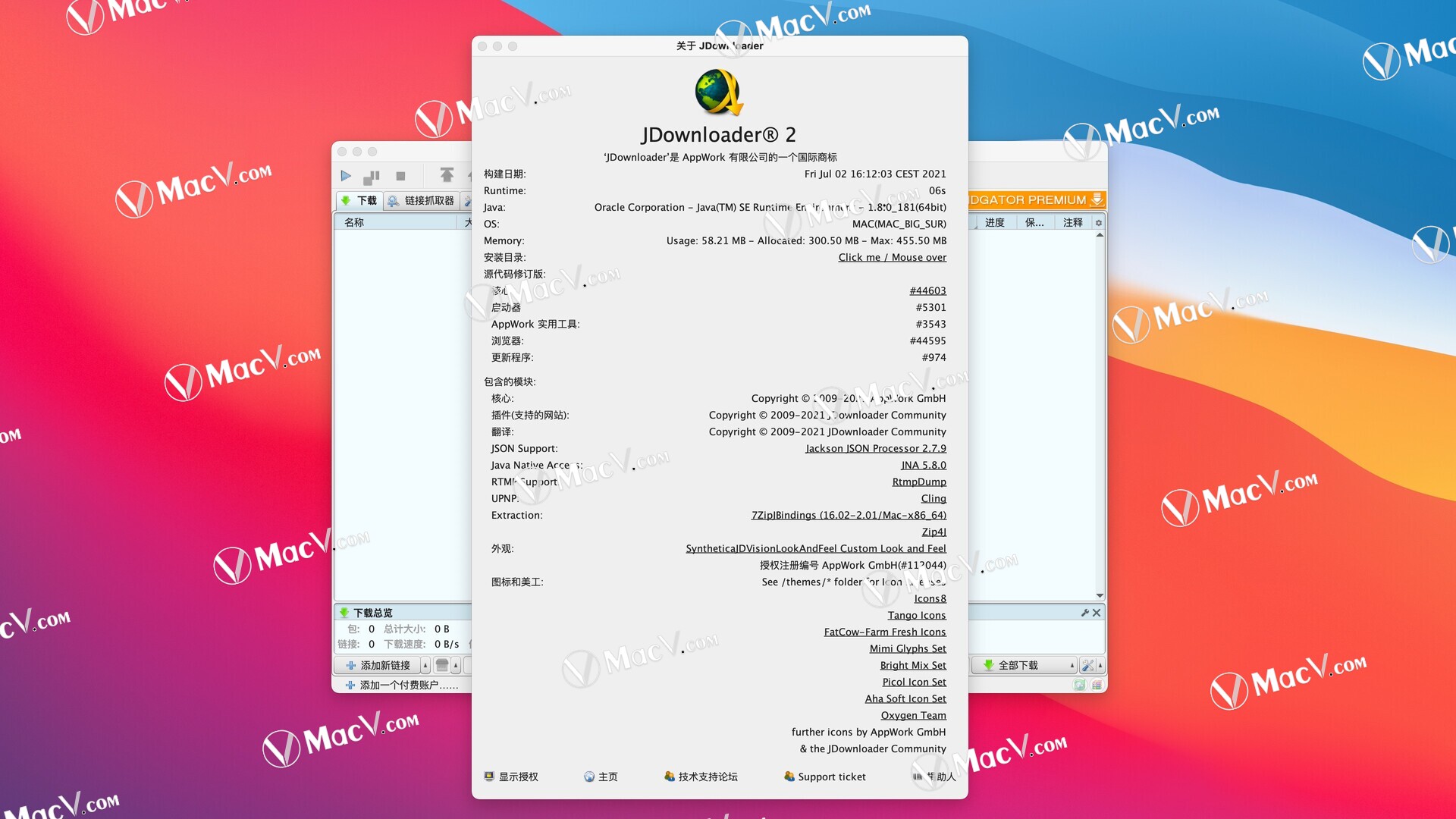 JDownloader 2 for Mac(不限速下載工具)v2.0.44603中文版 - 資訊咖