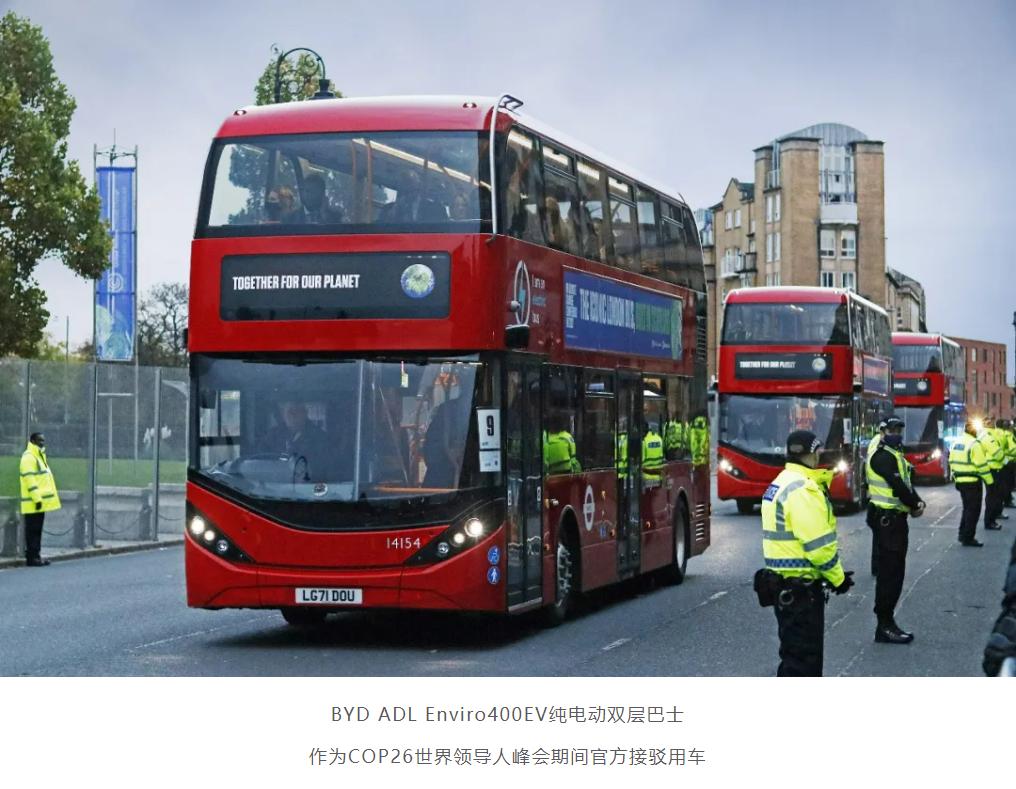 BYD's new energy vehicle footprint has spread to 6 continents around ...