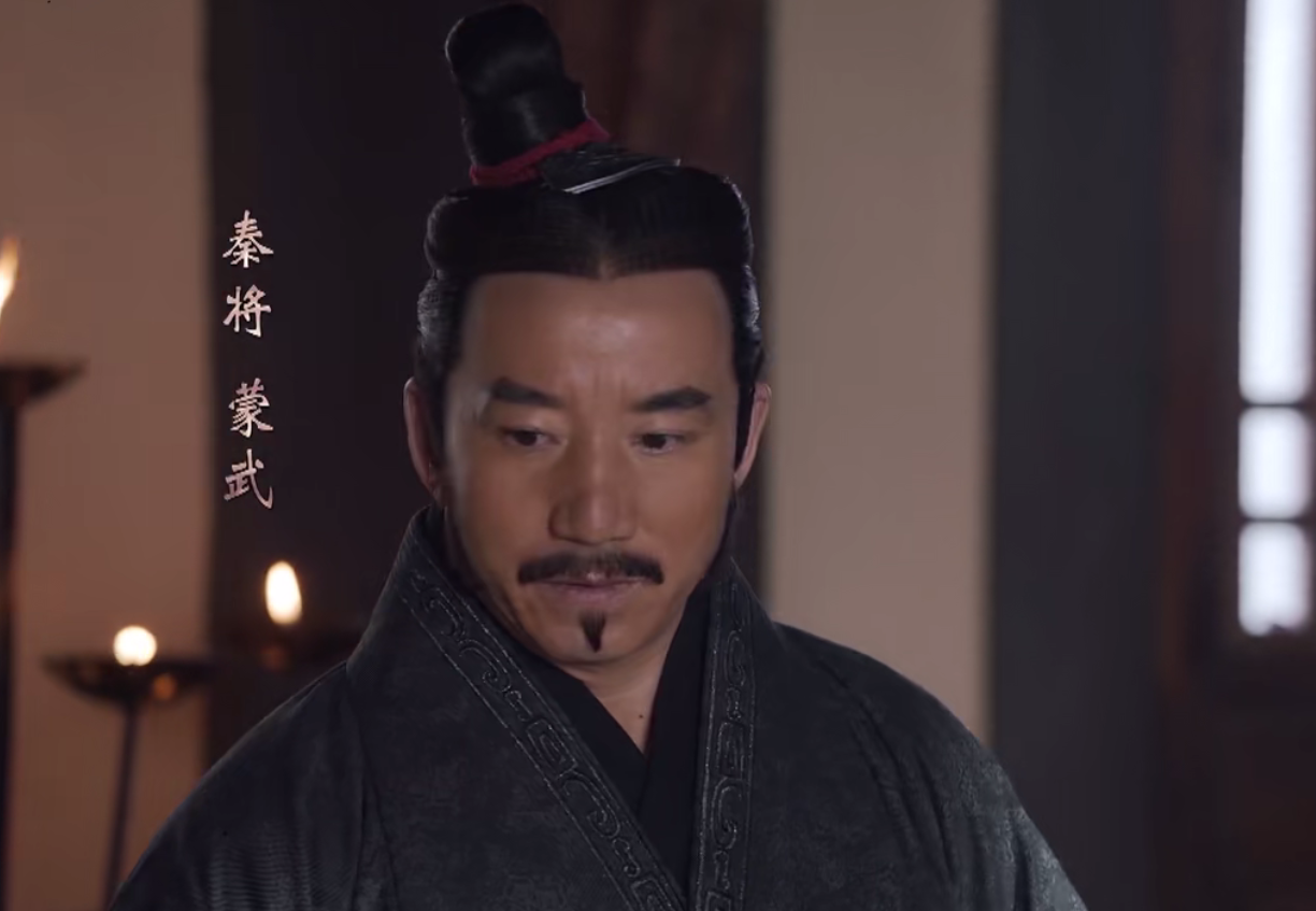 Xiang Yan from "Fu of the Great Qin": the last god of war in the Chu ...