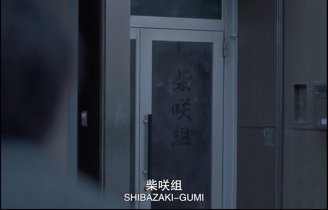 We can finally watch this top-notch movie with hard-to-find tickets - iNEWS