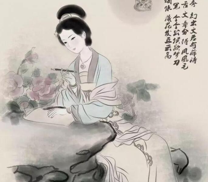 Yu Xuanji, a female poet of the Tang Dynasty, wrote a poem at the age ...