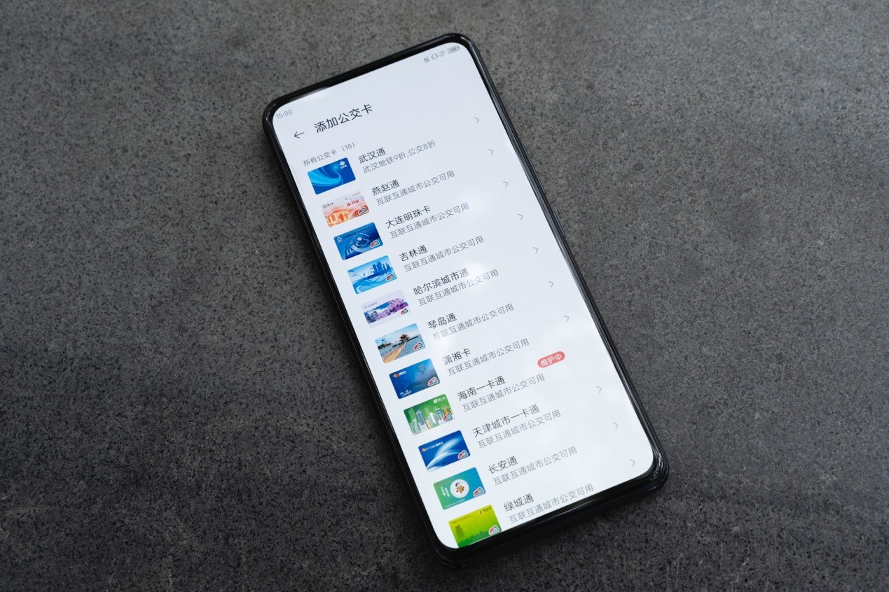 Is MyOS on ZTE mobile phones easy to use?Introduce you to these tips ...