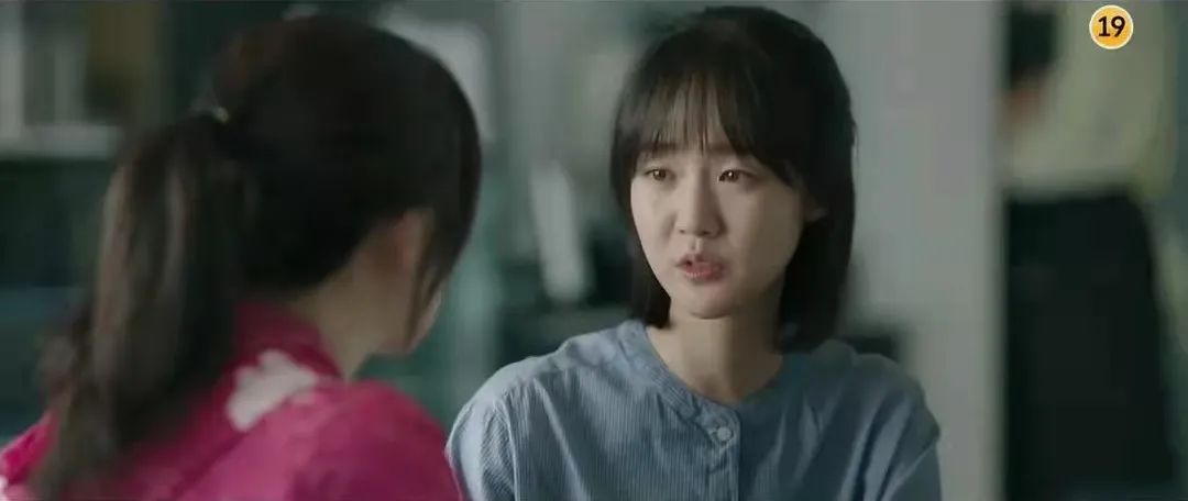 "Gu Jingyi": a suspense drama of the heroine, the director of "Nobody ...