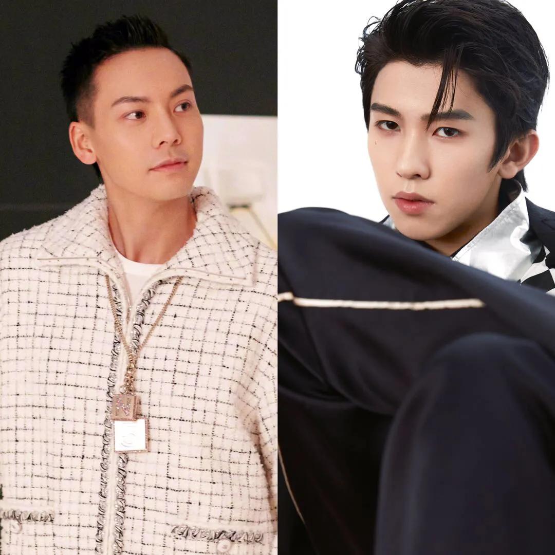 Little gossip, Guan Xiaotong, Zhang Xiaofei, Chen Weiting - iNEWS