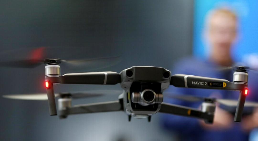 Chinese drones "fire around" in the United States, making Americans ...