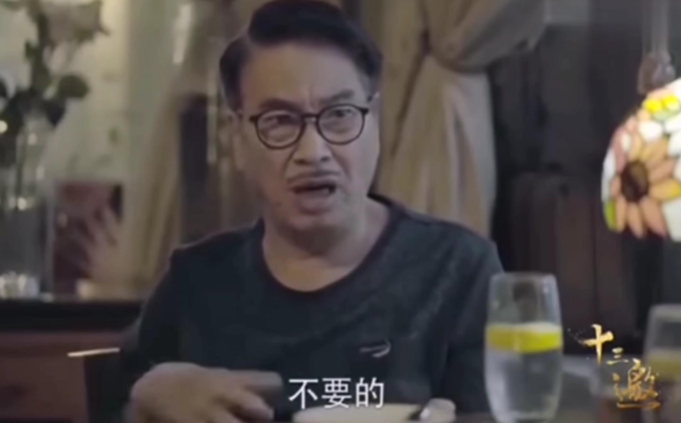Wu Mengda's last film in his lifetime, the new version of "The ...