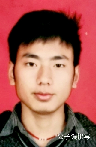 Hailai Amu's love history, why is his singing so sad? - iNEWS