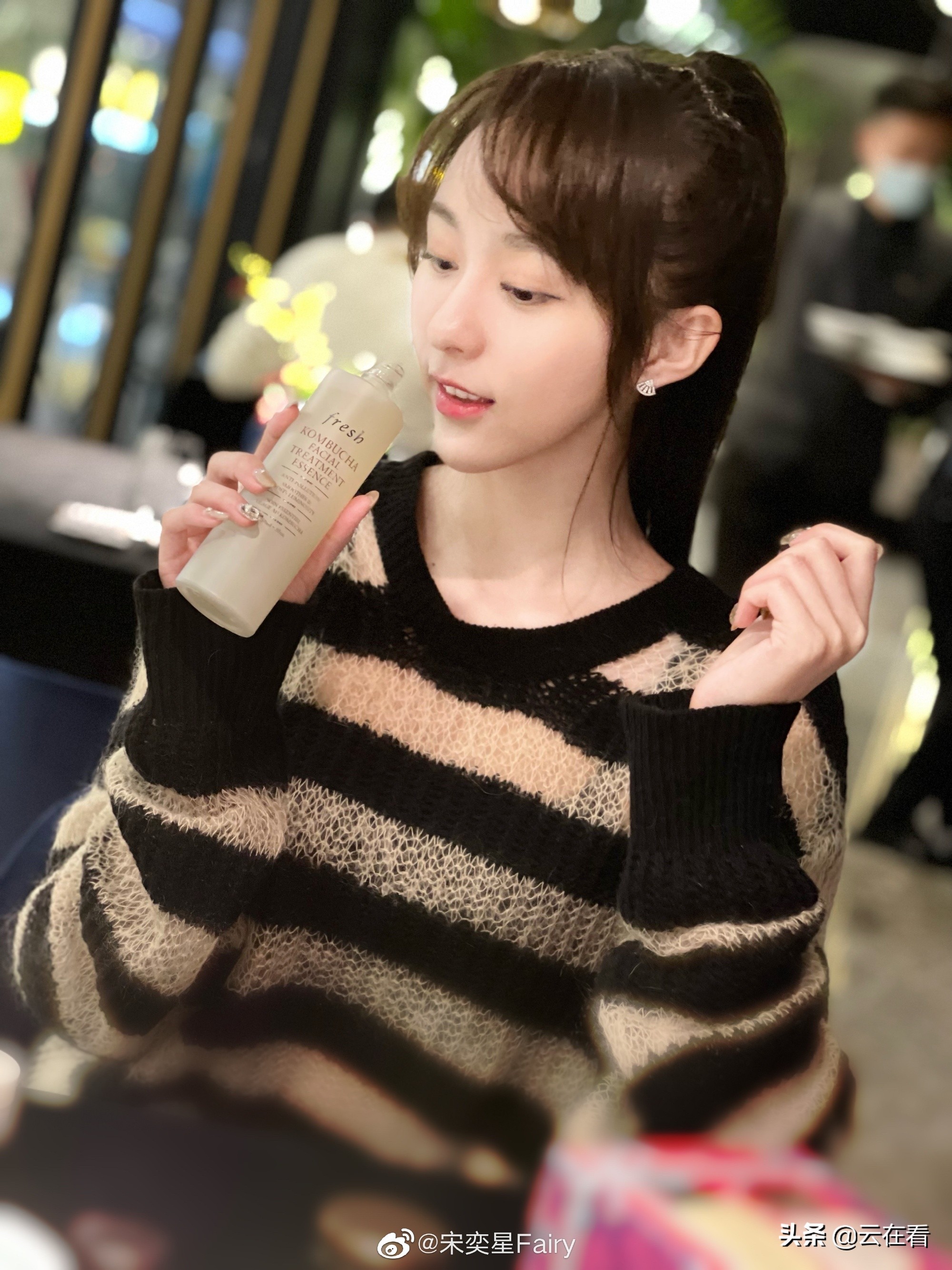 Appreciation of the charming photos of beautiful actress Song Yixing ...