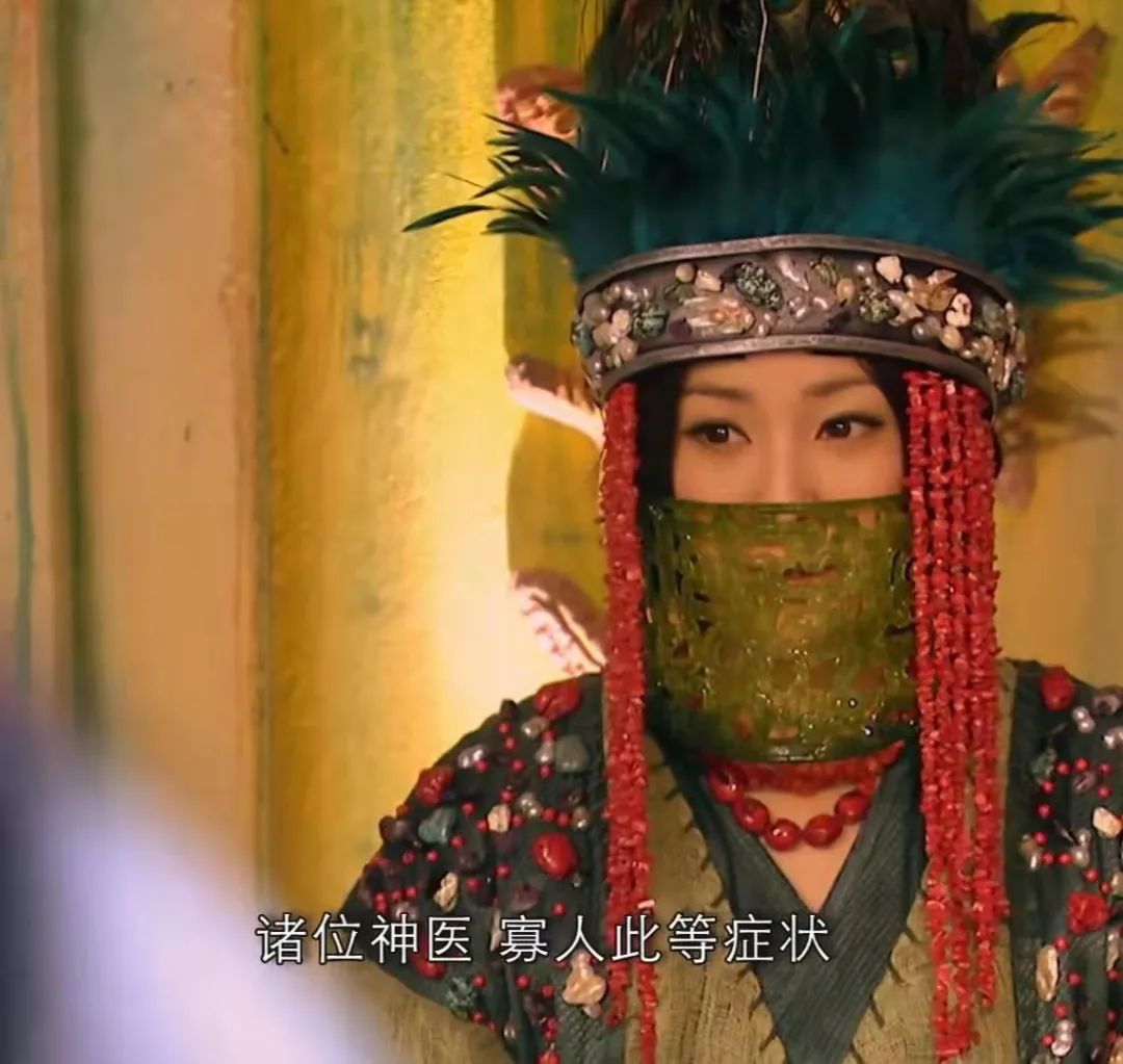 10 women wearing veils in costume dramas, some surprised the audience ...