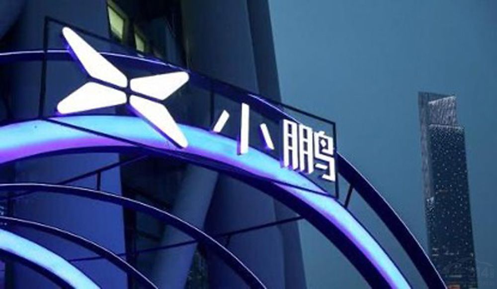 New energy sales analysis in May: "Wei Xiaoli" lost to Tesla, what's ...