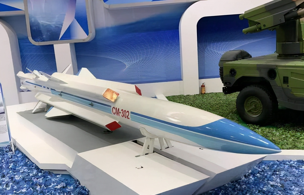 Use more advanced radars, replace new types of missiles, and expand ...