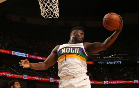 Zion has a super record or will surpass O'Neal. Who else can stop him ...