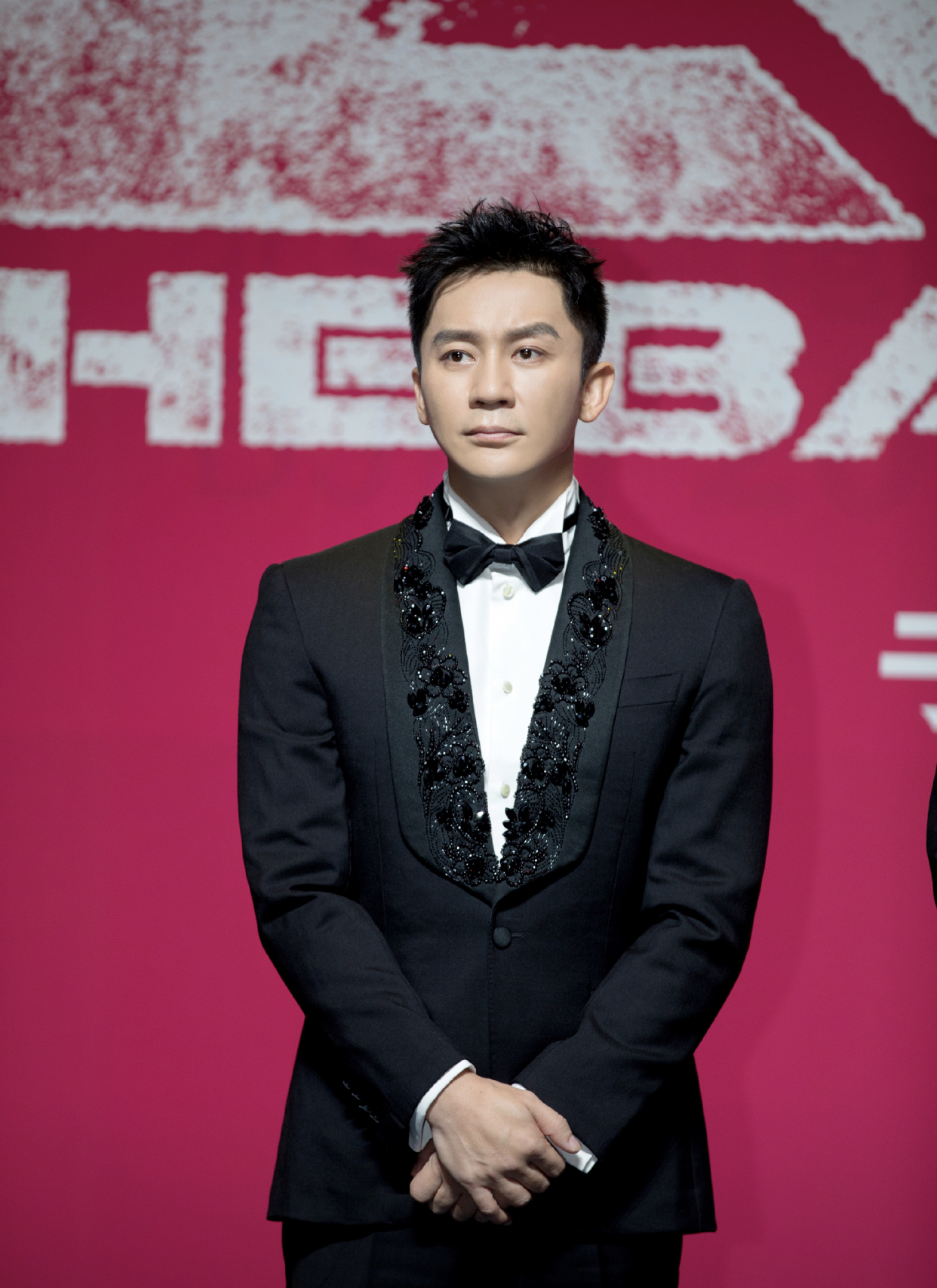 It was revealed that Li Chen and Fan Bingbing divorced after getting ...