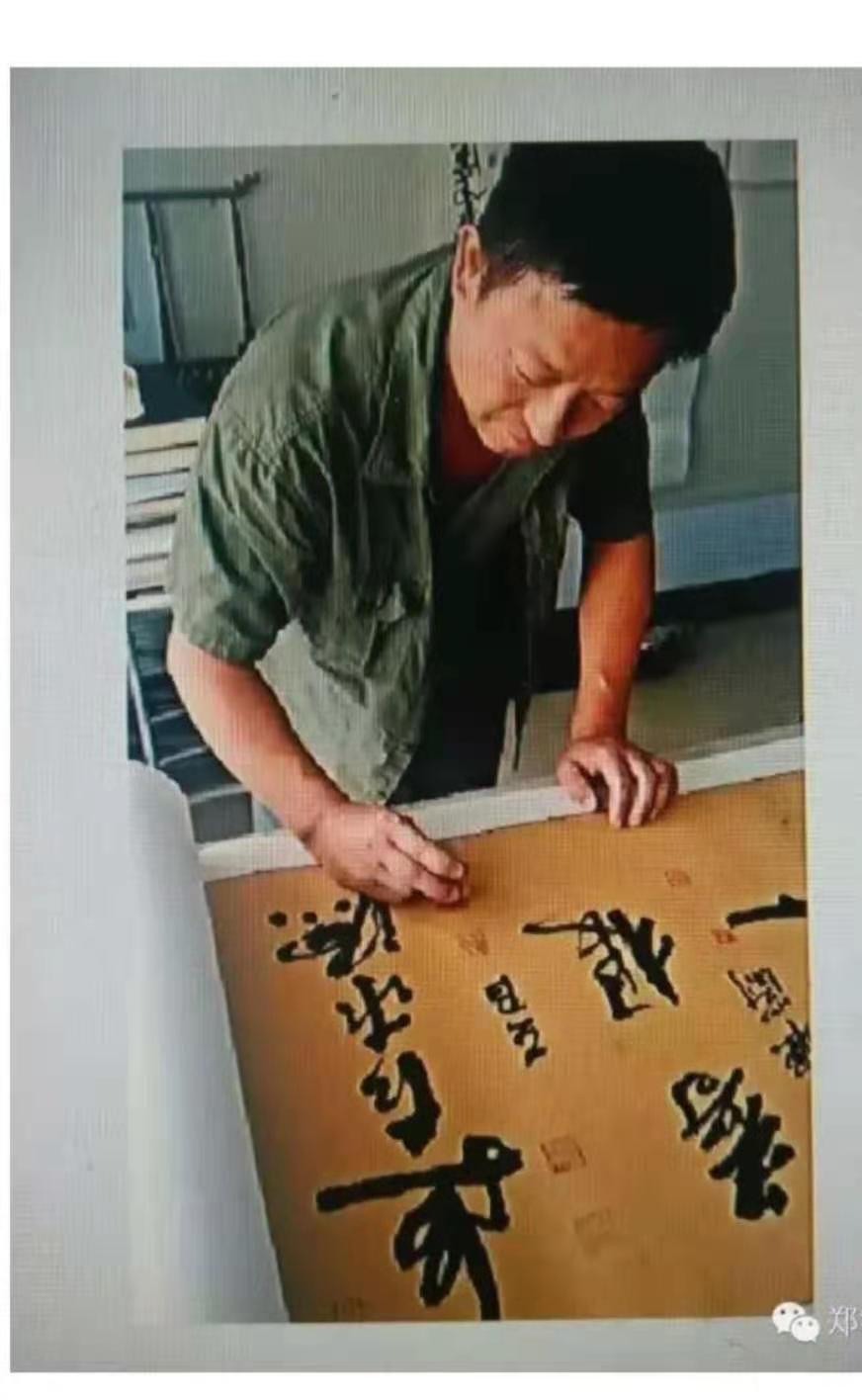 The seal script has a tragic style, and the calligraphy chapters hide ...