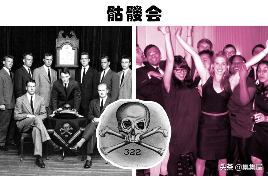 Mysterious conspiracy theory: 8 mysterious groups in the legend that ...