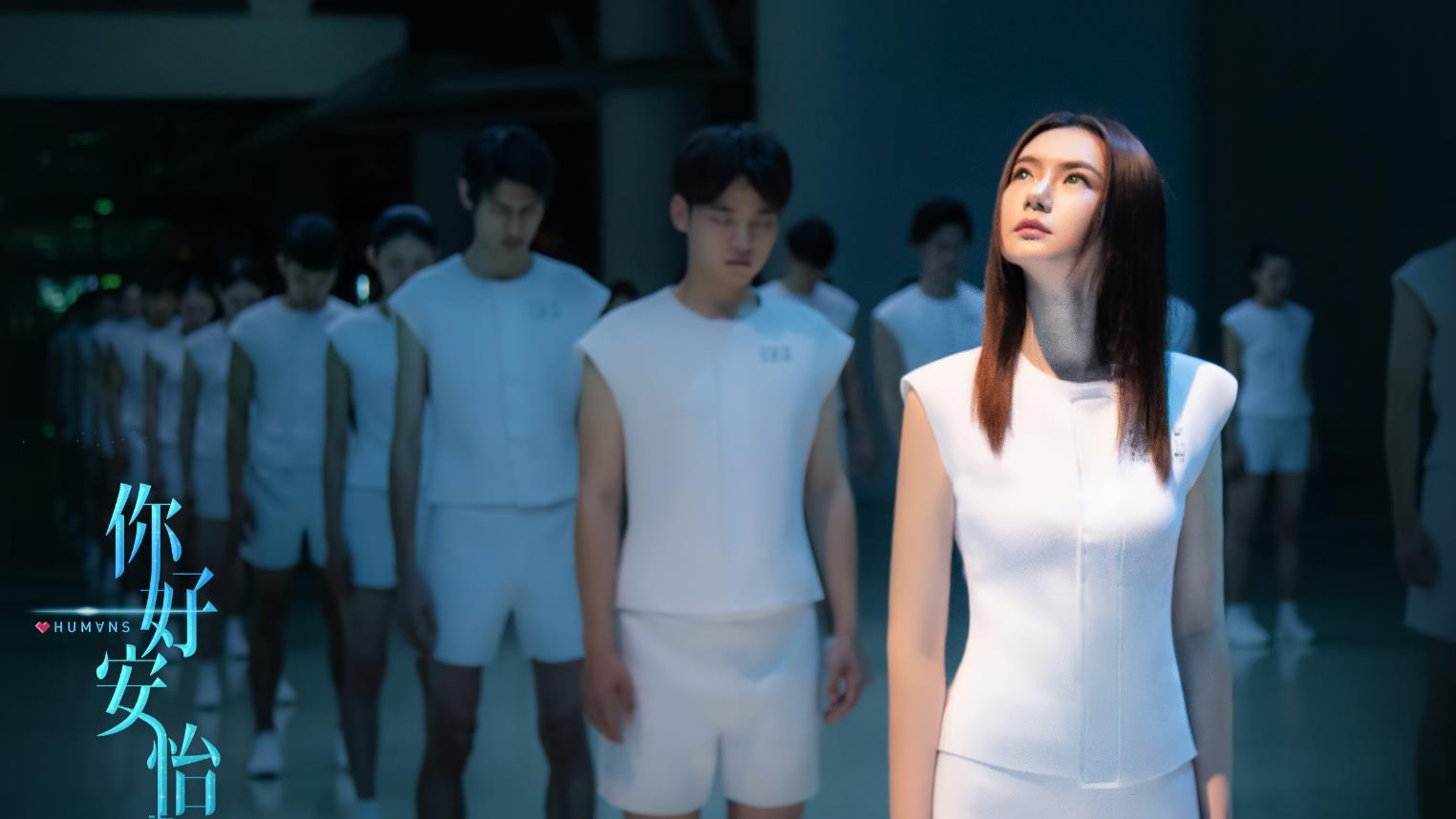 The premiere of "Hello An Yi", sensitive topics rely on imagination, is ...