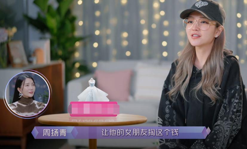 Chen Ruifeng advances his girlfriend for the first time, hinting at the ...