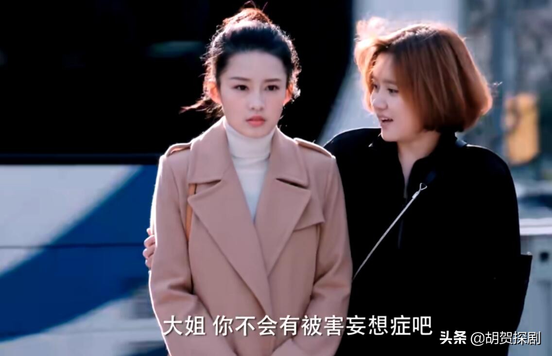 "Flowers on the Sea" finale: Lei Yuzheng's loss of love, Lin Xiangyuan ...