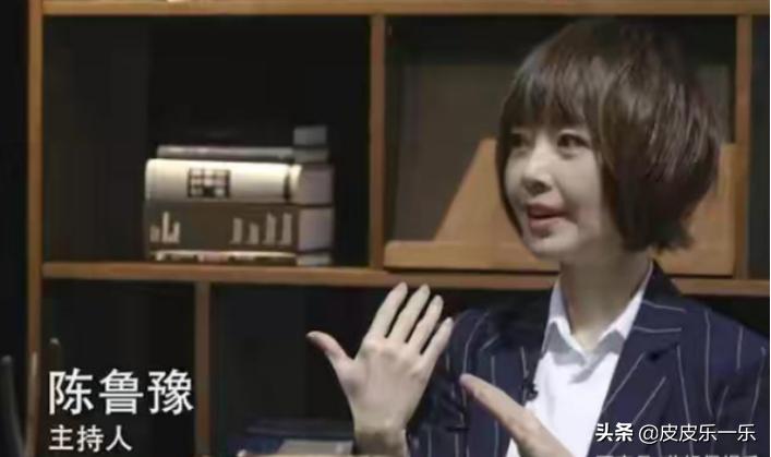 "Luyu has an appointment" or "Luyu is poisonous"?"Topic Killer" Luyu's ...