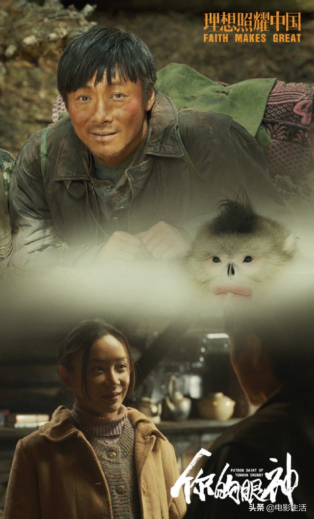 Please move more than 200 actors. Word-of-mouth episodes are better ...