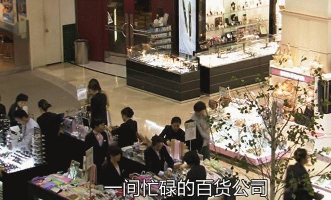 If the SEG building shakes, will the collapse of the Sampoong Mall in ...