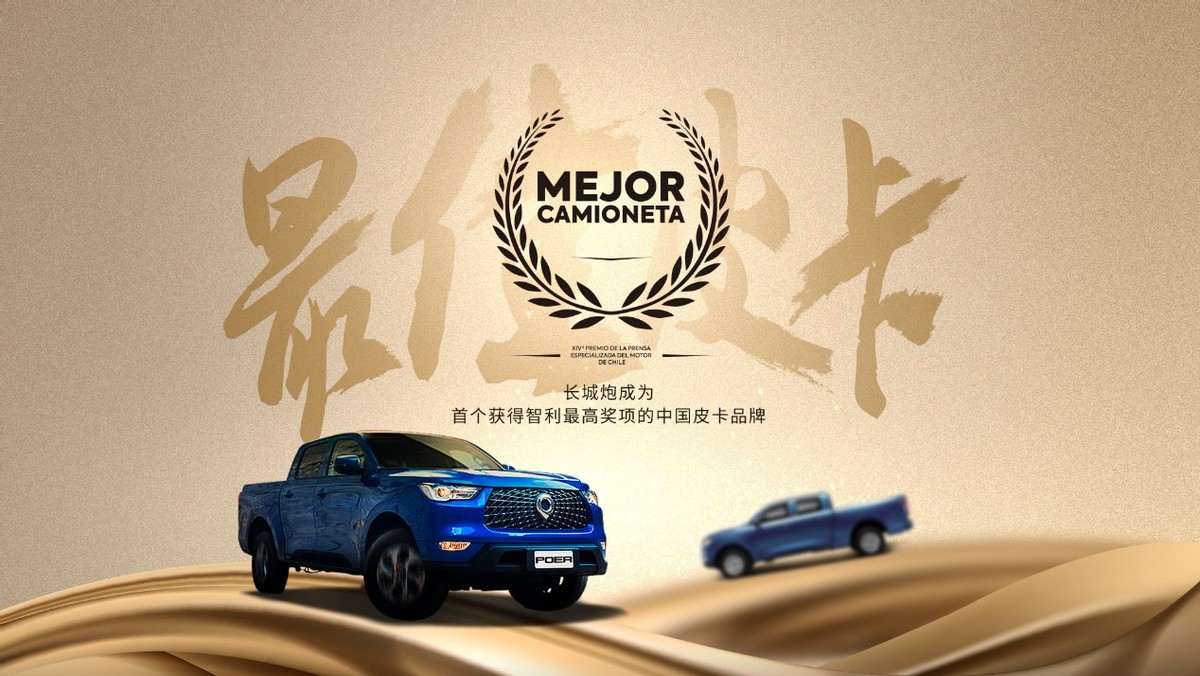 With the ANCAP new five-star safety level certification, how strong is ...