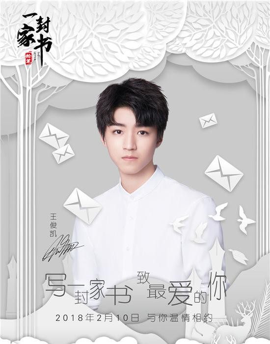 World champion Huang Yaqiong succeeds in chasing star Wang Junkai, high-quality idols will be ...