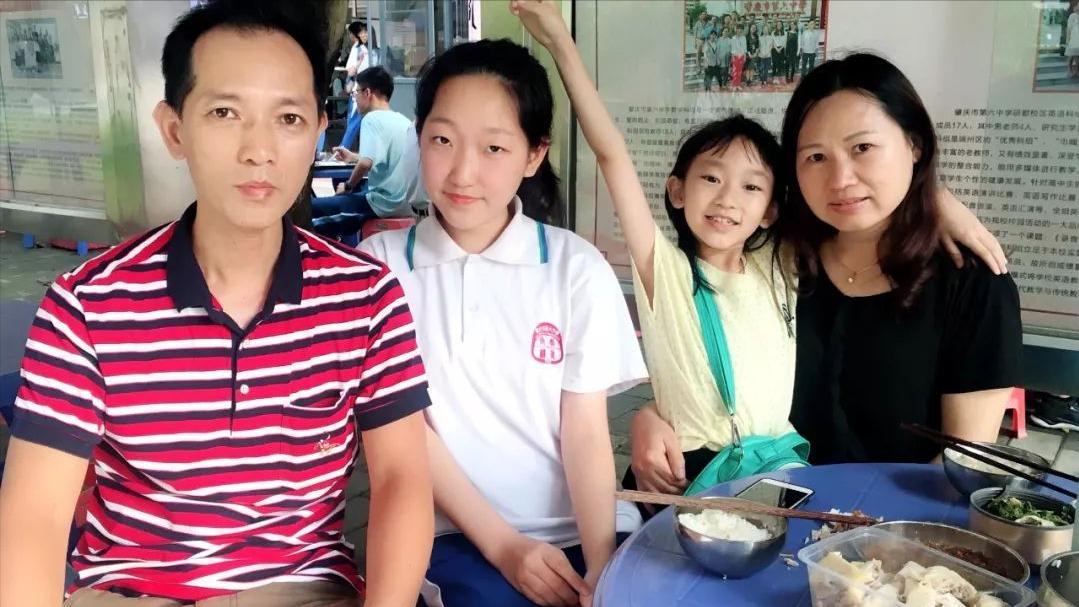 The two sisters were admitted to Qingbei, but both suffered misfortune ...