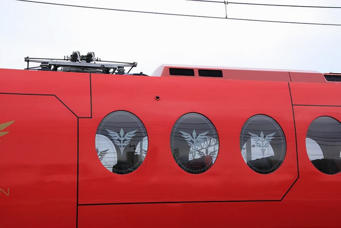 Mobile Suit Gundam, Char theme color train - iNEWS