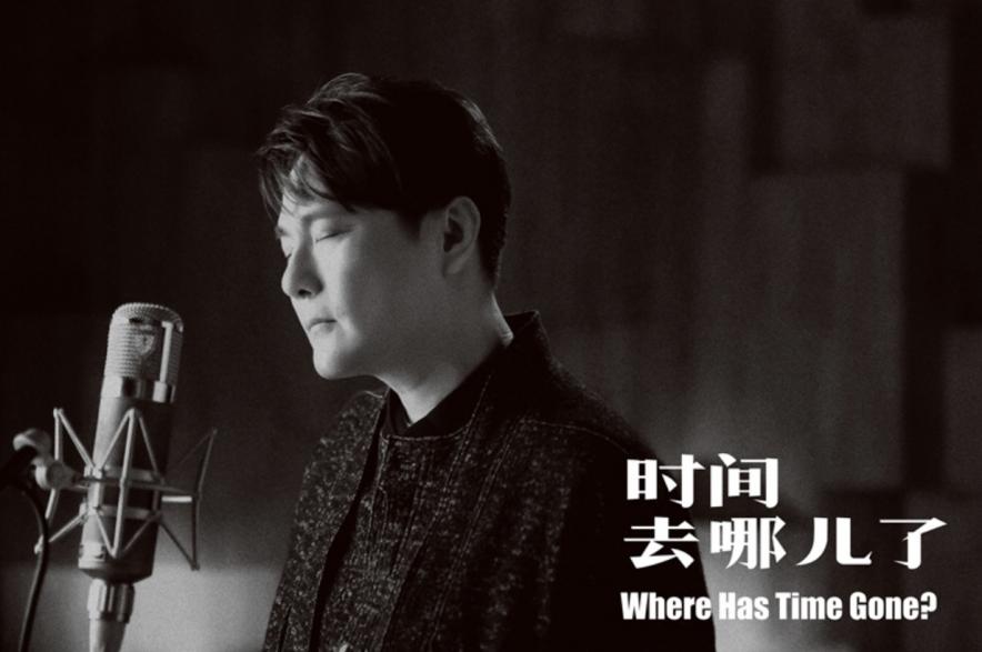 Feelings like a song, love in Junfa┃ Zhang Xinzhe is about to airborne to Kunming - iMedia