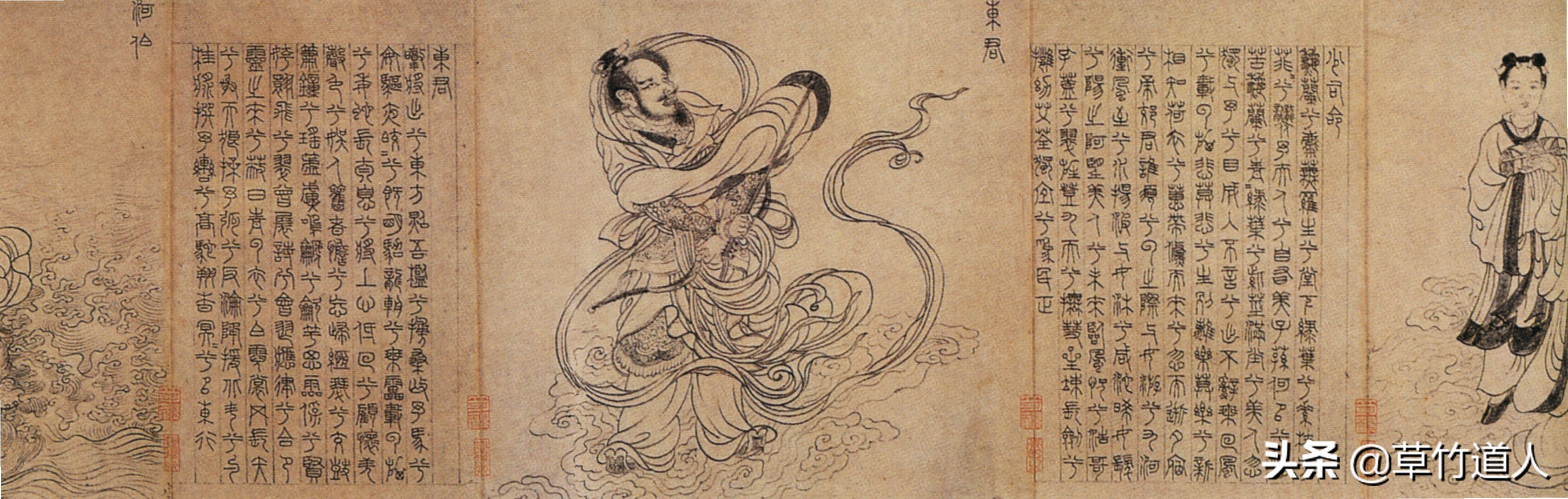 Zhang Wo's "Nine Songs": An Artistic Treasure of the Line Drawing Style ...