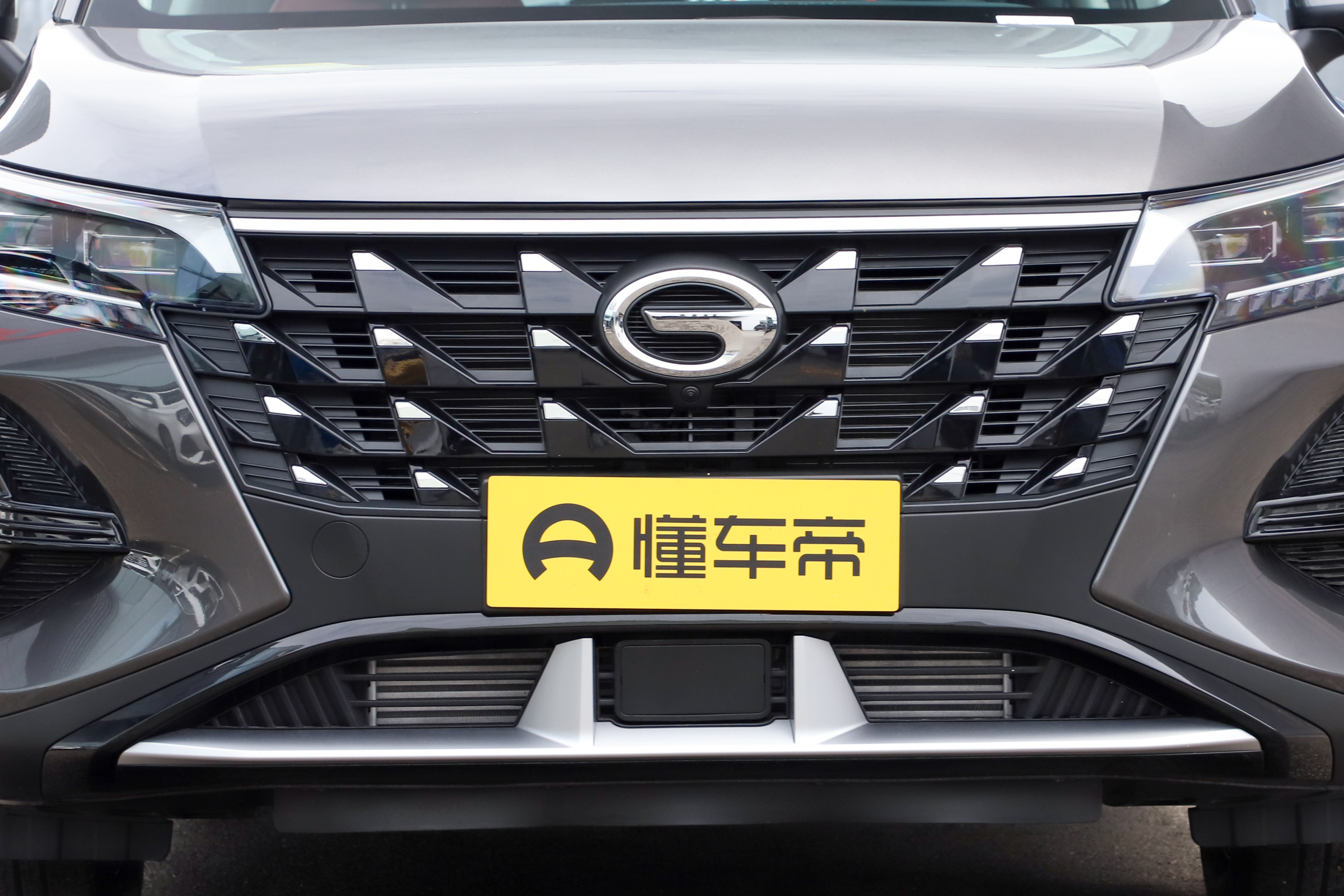 The new GAC Trumpchi GS4 arrives in the store, the design is fine-tuned ...