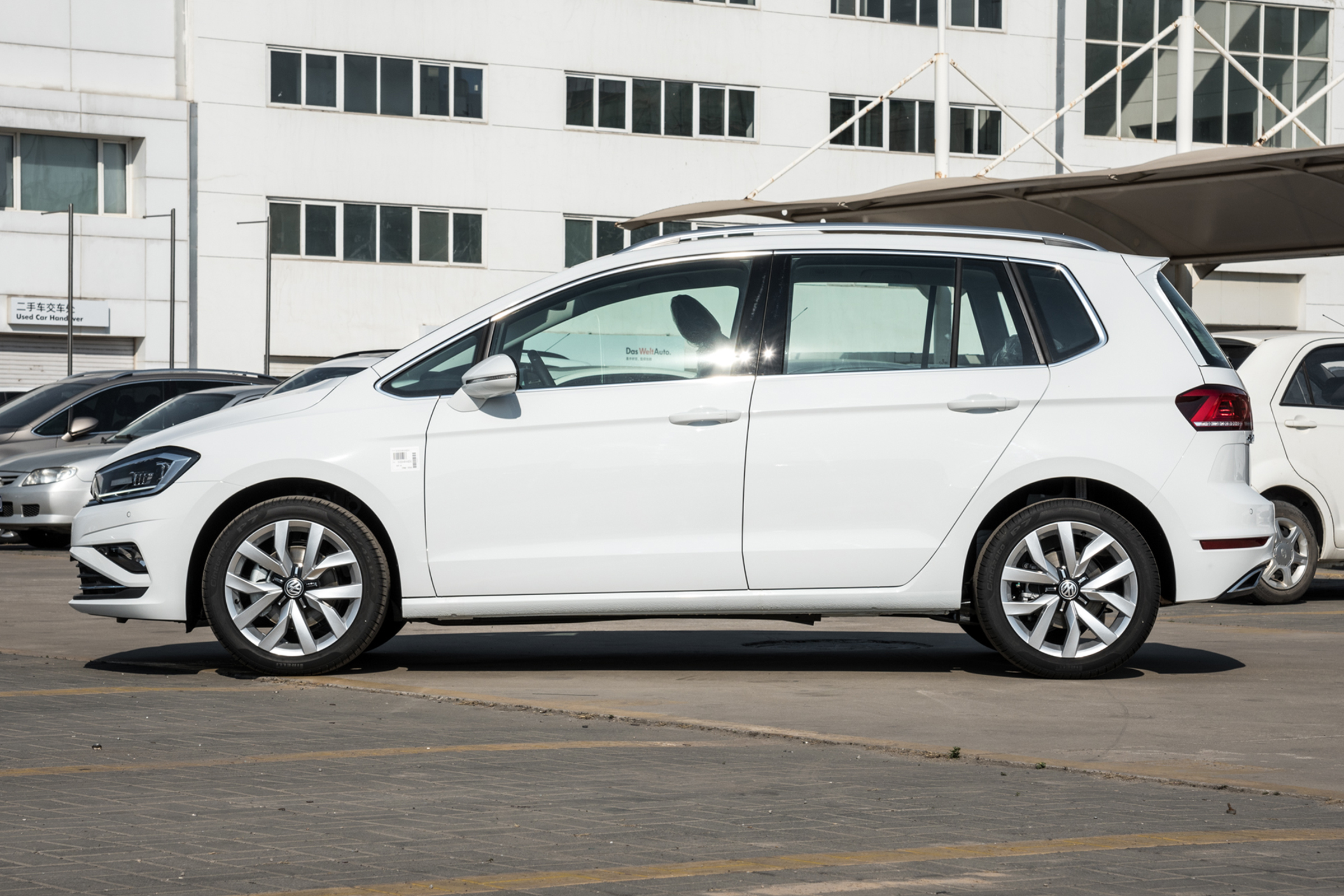 1.4T family good car, golf tour! - iNEWS