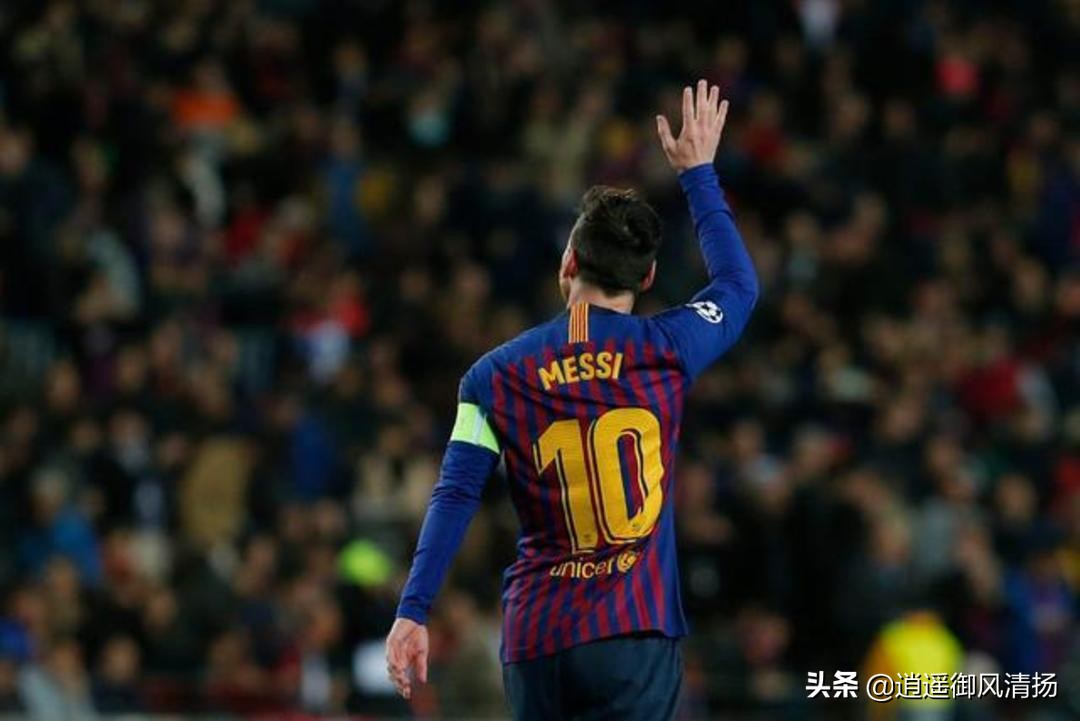 Messi: wave your hand, be Basa, don't take away a cloud - iNEWS