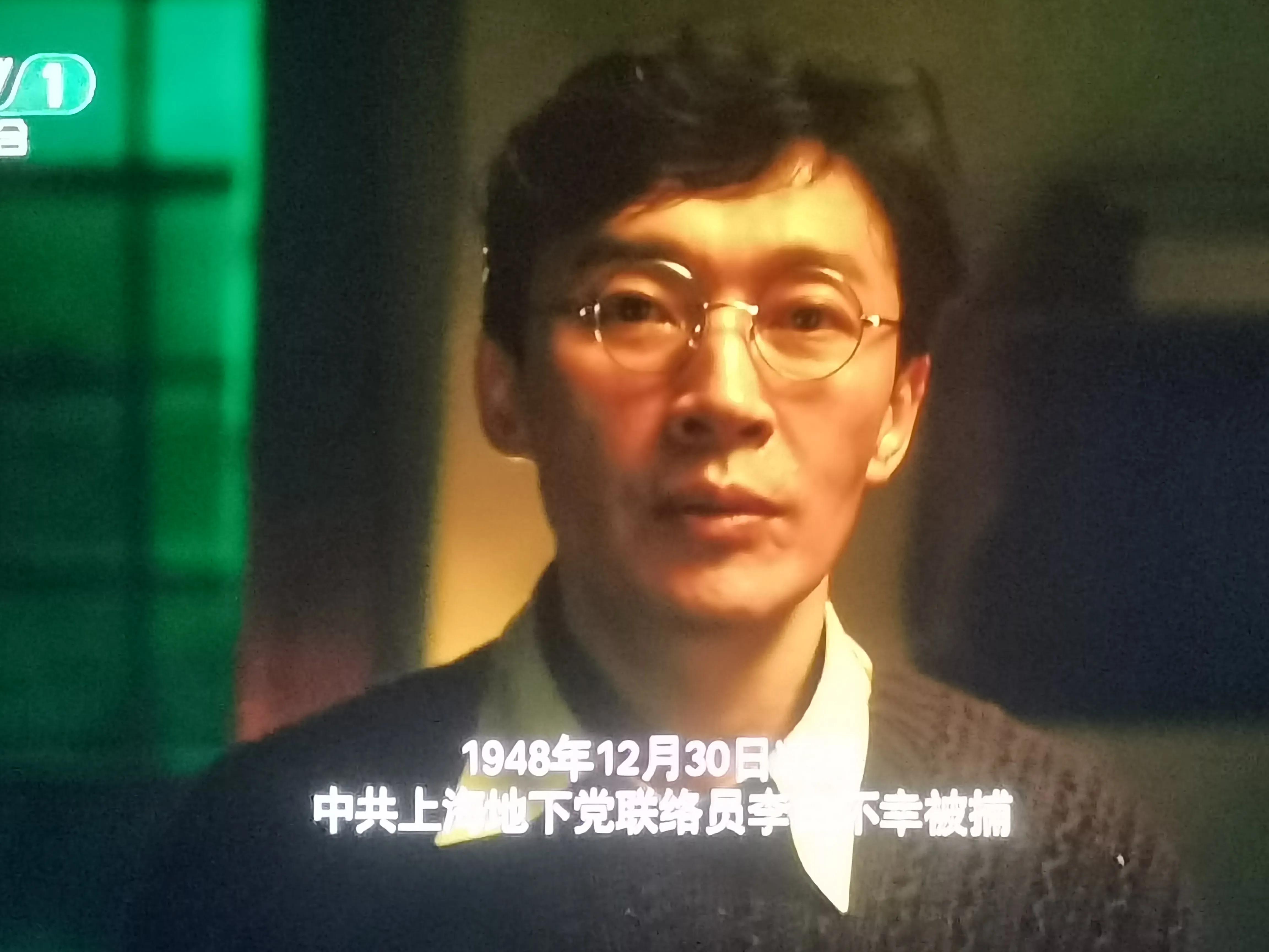 [Breaking Dawn Dongfang] Zhang Jiayi is the trump card, Li Bai was arrested, and Mao Sen is ...