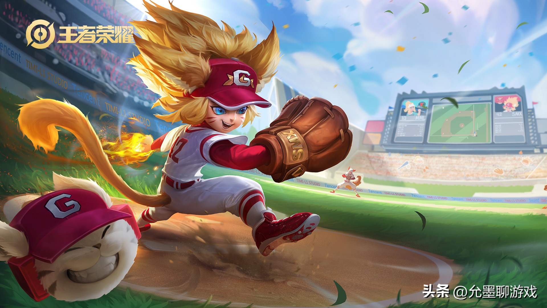 King: The mage list is suddenly updated, Shen Mengxi is T1, Wan'er is T2, and he is on T0 with ...