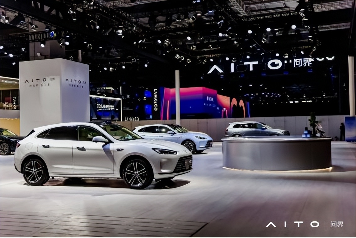 2023 Shanghai Auto Show: AITO Wenjie M5 smart driving version launched ...