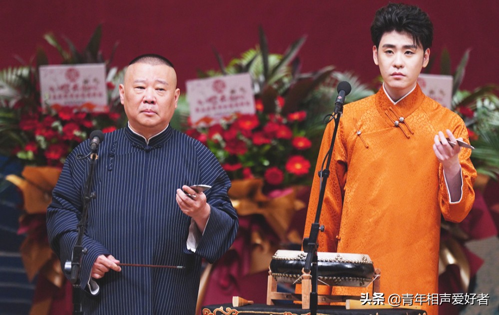 Jiang is still old and hot, Guo Degang is a green leaf for Zhang Yunlei ...