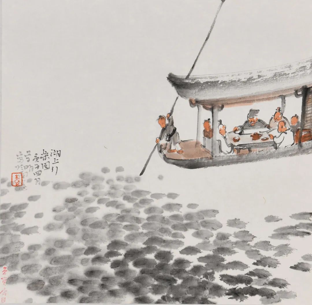 The River of Hometown - iMedia