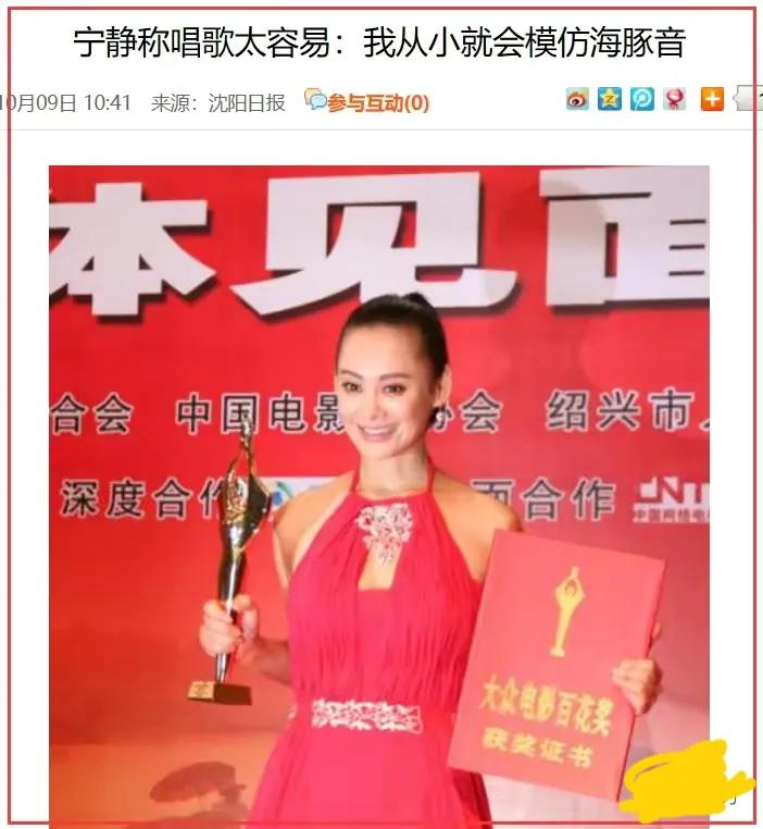 Tranquil love history, obsessed with Jiang Wen, married foreigner Paul ...