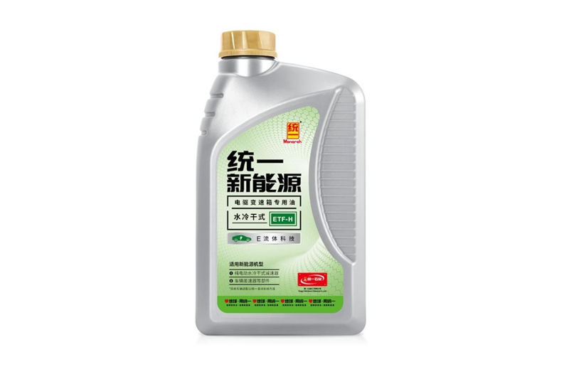 Three unified special lubricants for electric drive transmissions are ...