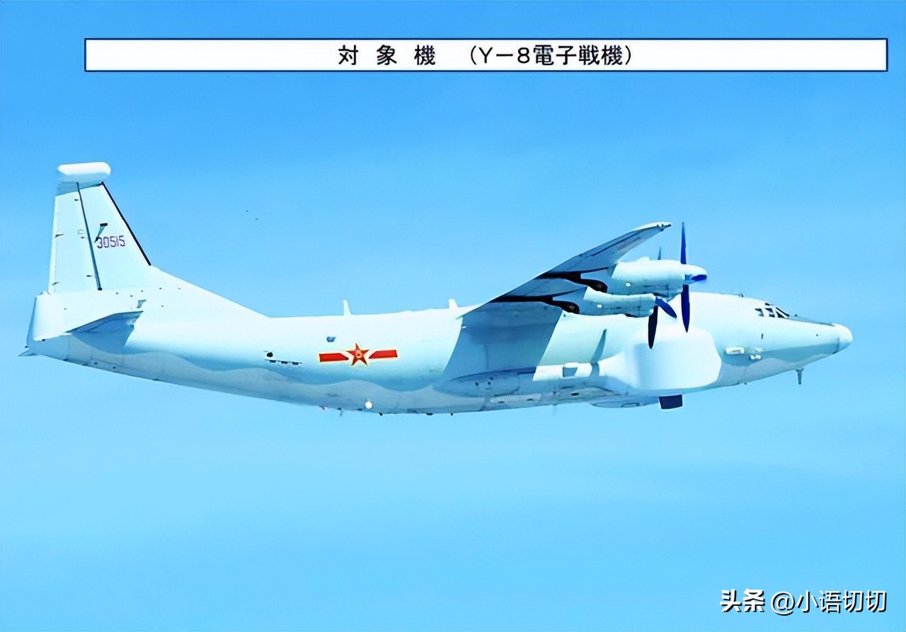 The People's Liberation Army's latest Y-9DZ electronic warfare aircraft ...